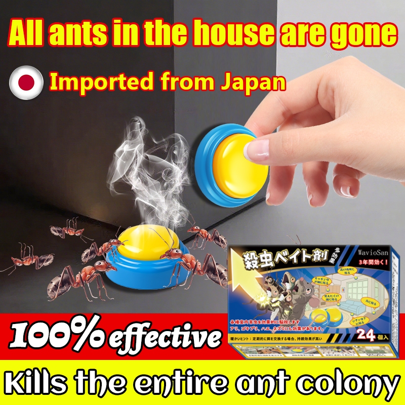‼️No Ants Within 500m‼️ BS Ant killer Ant repellent for home Anti ants ...