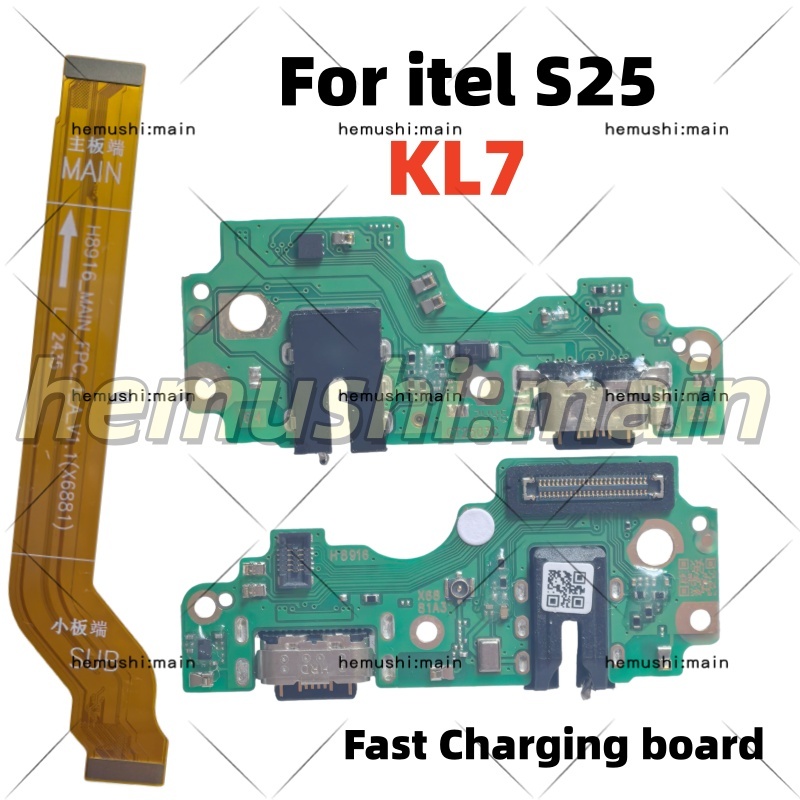USB Charging charger port board For itel S25 KL7 Mainboard Flex USB ...