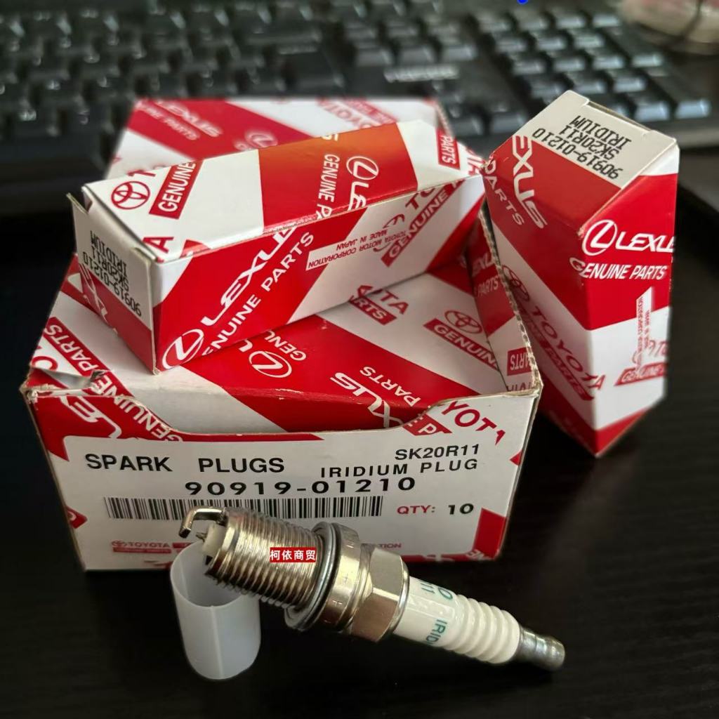 SK20R11 DENSO 90919-01210 Iridium Alloy Toyota LEXUS Sienna CAMRY RAV4 ...