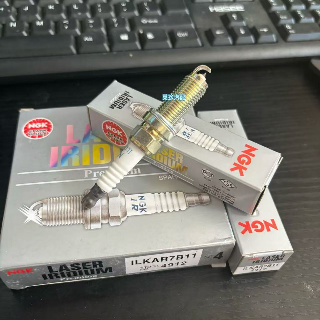 NGK 4912 Iridium Platinum ILKAR7B11 Dazzling Corolla Corolla Vector ...