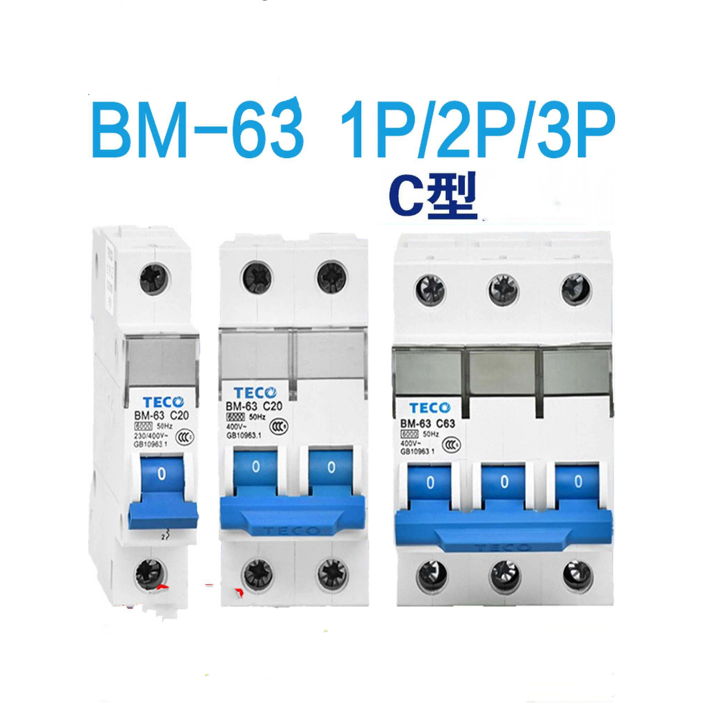 Taian TECO TECO BM-63 Miniature Circuit Breaker 1P 2P 3P Air Switch C ...