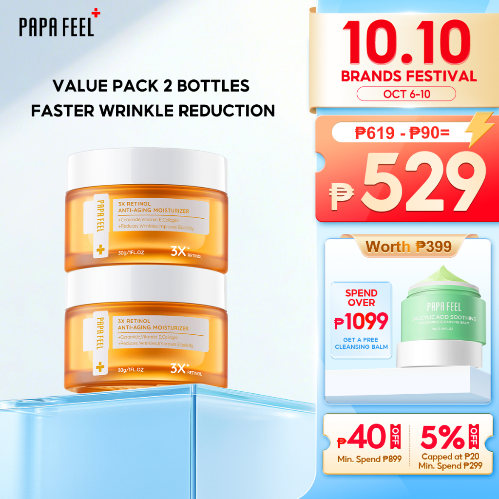 PAPA FEEL【Moisturizer 2PCS】3X Retinol Collagen Anti Aging Cream ...