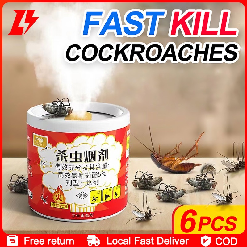 6/12/18/30pcs Japan Import Powerful Smoke Insecticide Herb Repellent ...