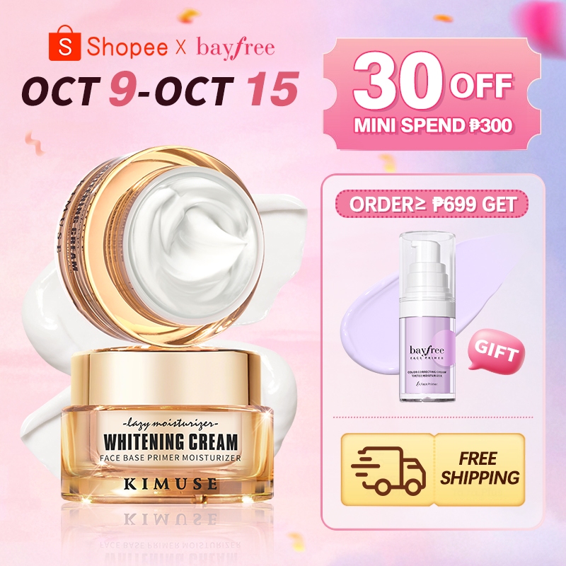 KIMUSE Whitening Cream Face Base Primer Moisturizer Makeup Lazy Cream ...
