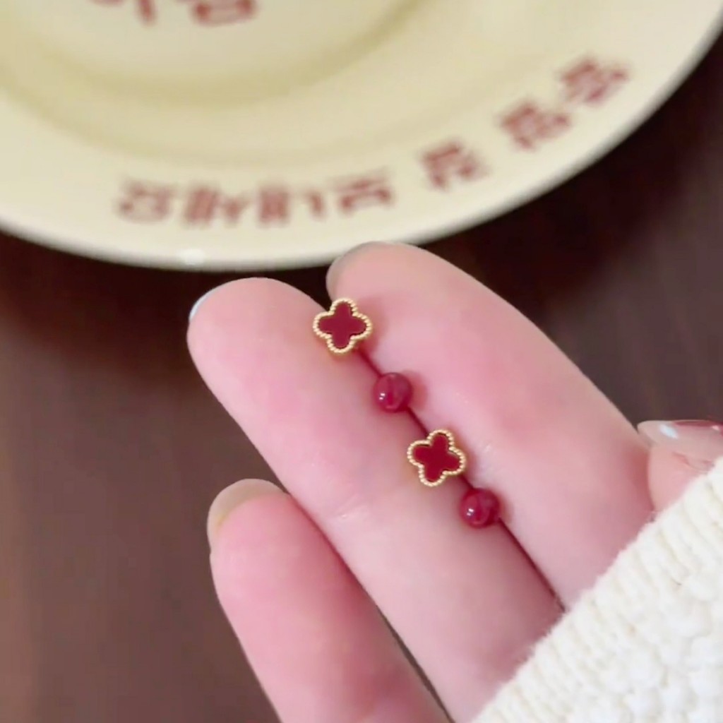 MOJOY Lucky Red Clover Earrings 4 Pcs/Set Petite Four Leaf Earrings for ...