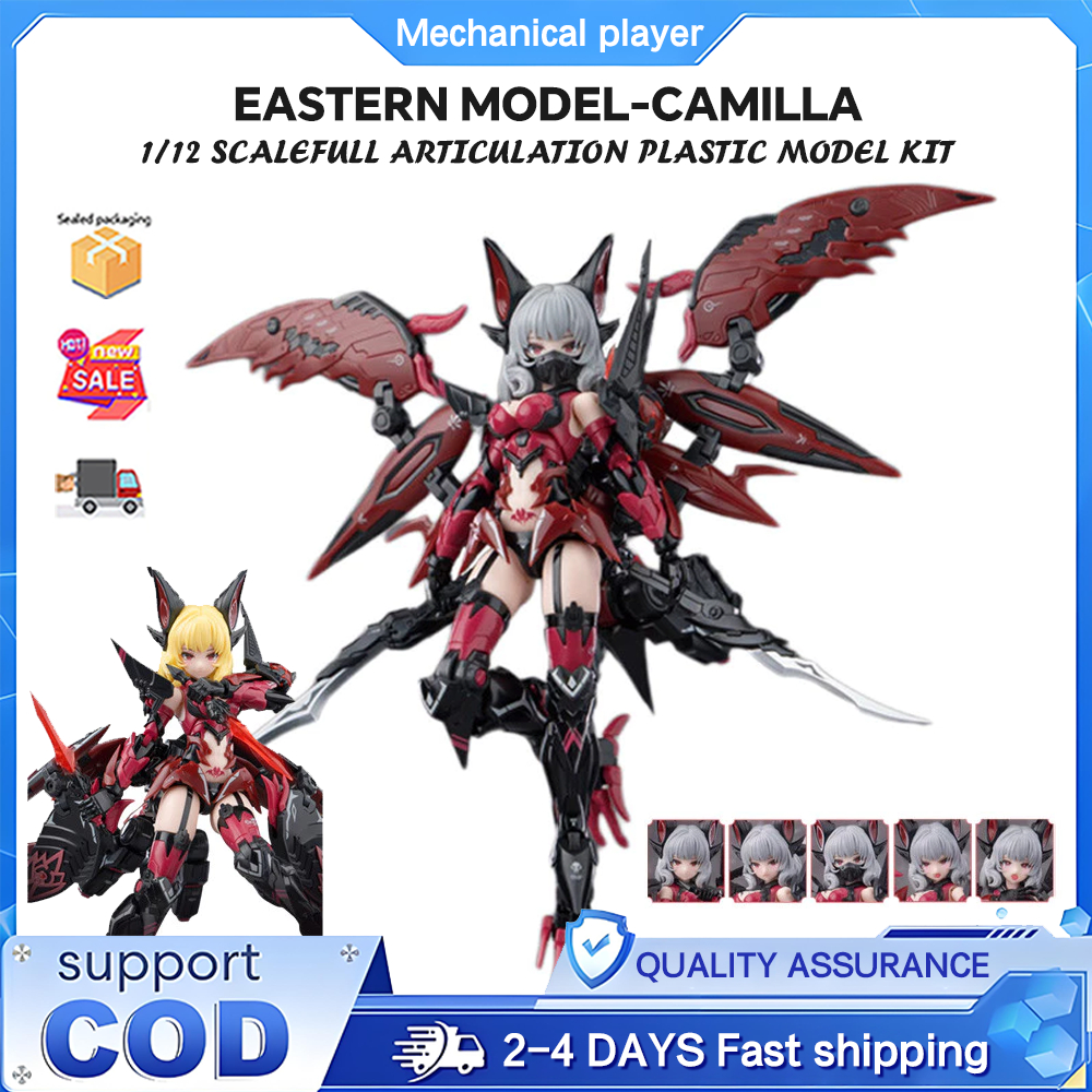 Eastern MODEL CAMILLA A.T.K.GIRL CAMILLA Vampire Machine Girl Body ...