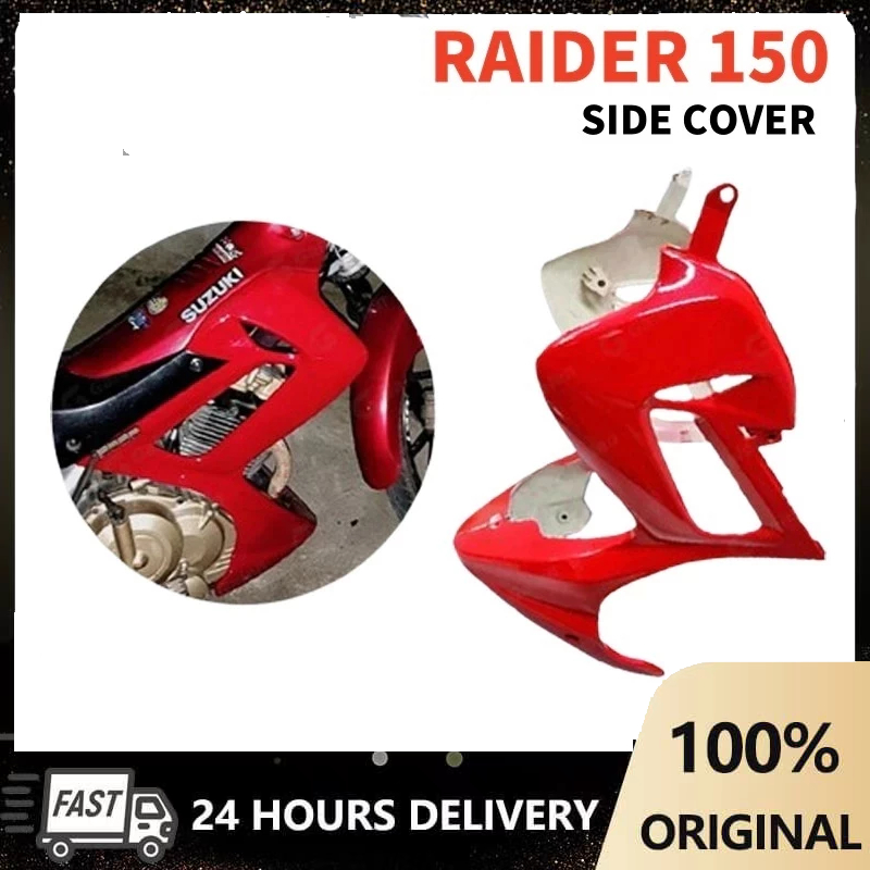Raider 150 Side Cover | 1 Pair Motorcycle Parts | Easy Install | High ...