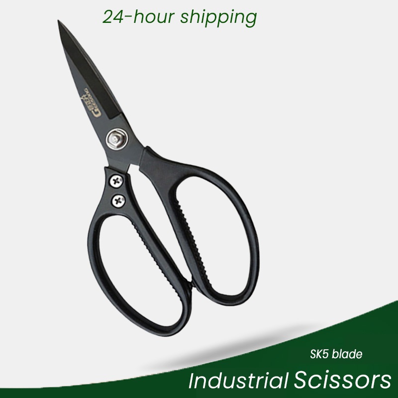 Geesong Heavy-Duty Extended-Length Industrial Scissors -Tin Snips for ...