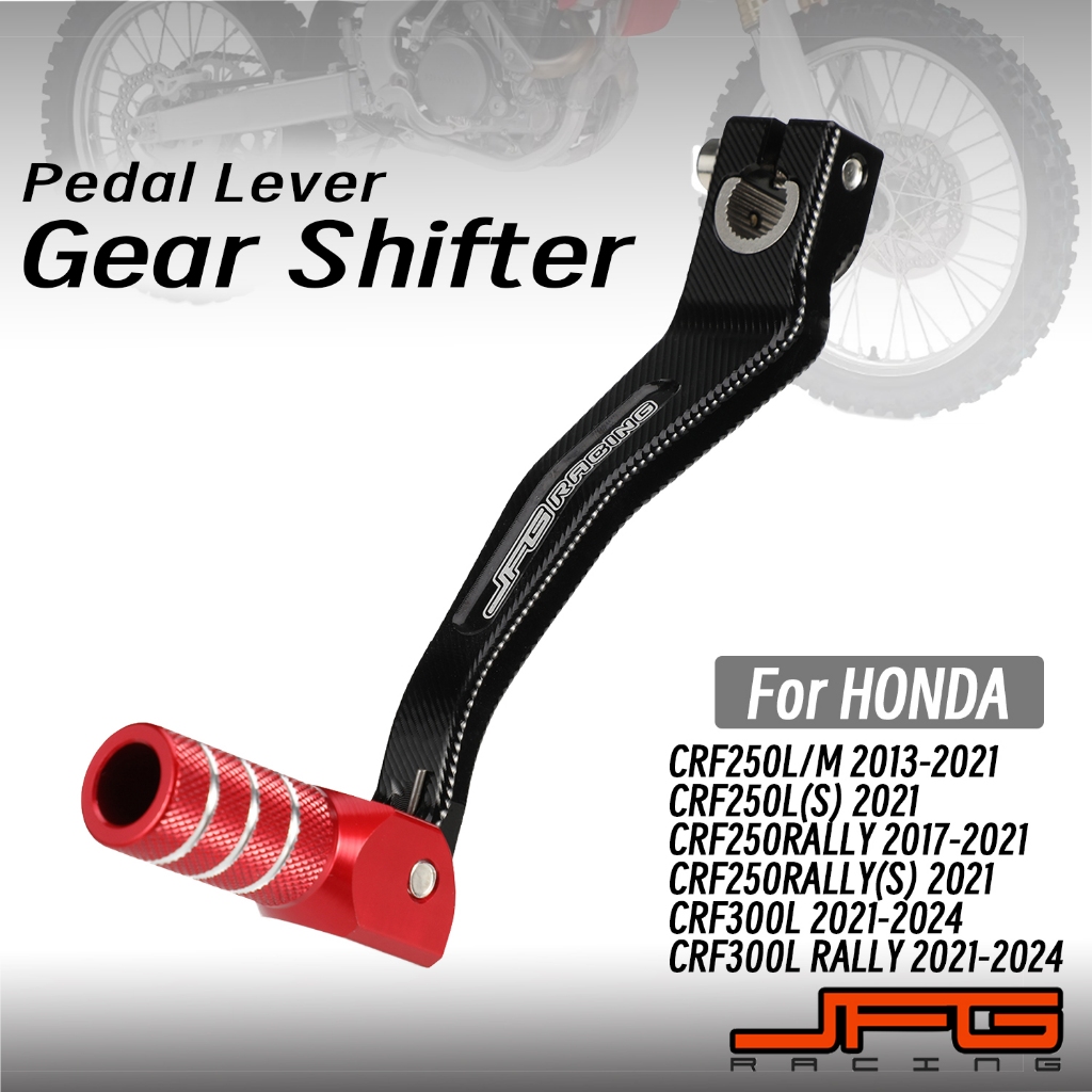 JFG MOTO CNC Motorcycle Gear Shifter Shift Pedal Lever For Motorcycle ...