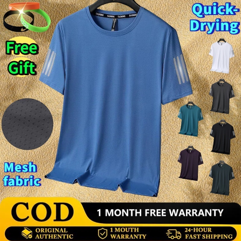 Ice Silk T-Shirt Men Quick-Drying Short-Sleeved Round Neck Loose High ...