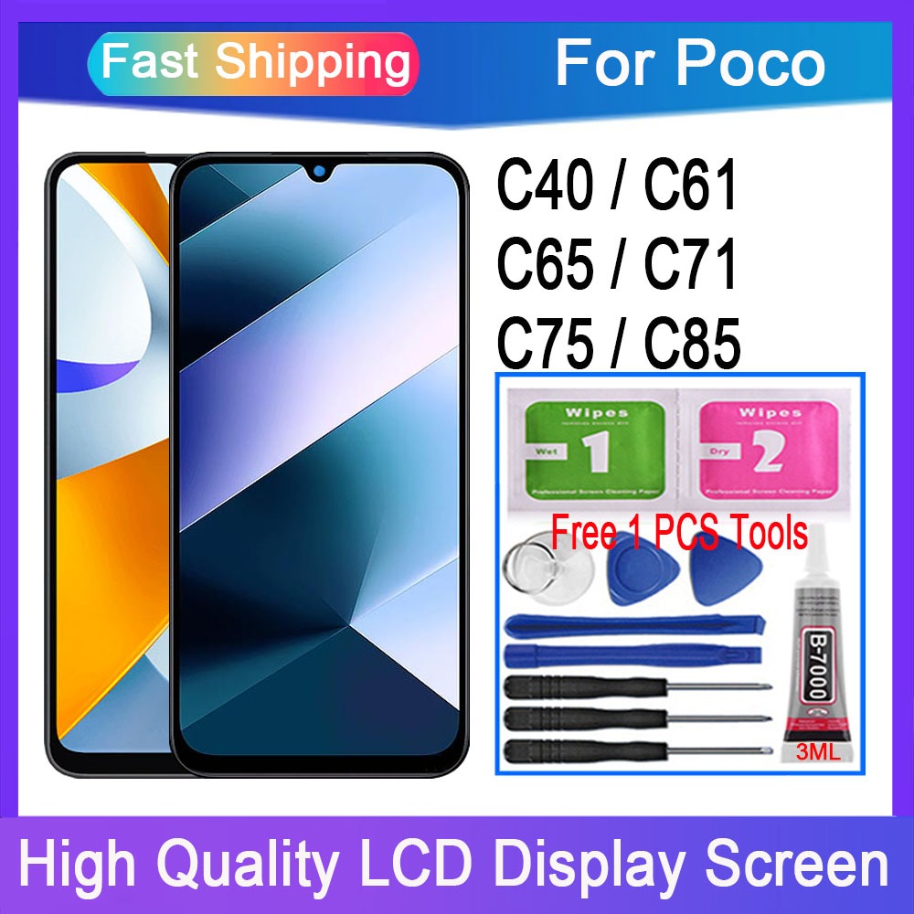 OEM For Poco C40 C61 C65 C71 C75 4G 5G C85 LCD Display Touch Screen ...