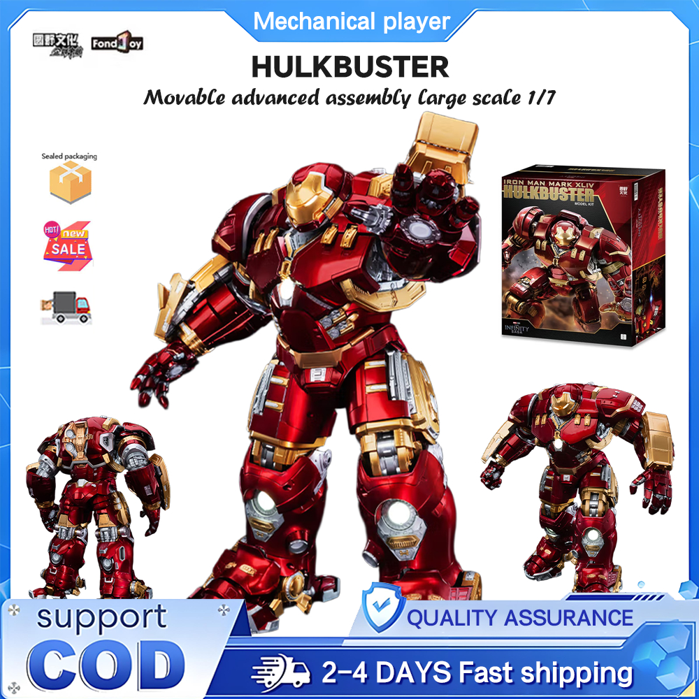 Marvel HULKBUSTER 1/7 Ono Culture SAGA Anti-Hulk Armor Avengers Movable ...