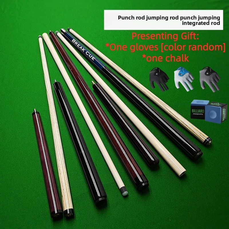 Heavy Duty Jump Break Cue with Weighted Tip Maple Pool Cue for Crushing ...