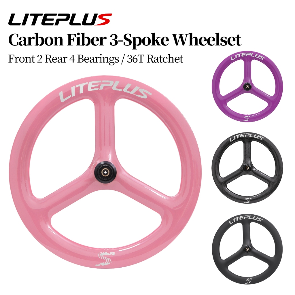 LITEPLUS 451 Carbon Fiber Folding Bike Wheel Set 20 Inch 451 Disc Brake Rim BMX Tri Spoke Wheel ...