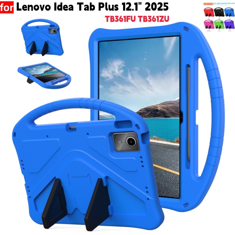 For Lenovo Idea Tab Plus 12.1" Kids Eva Shockproof child safety ...