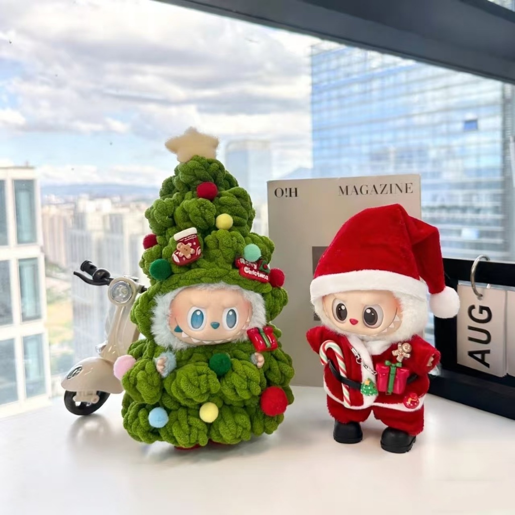 Only Clothes One Two Three Generation 17cm Crochet Christmas Tree Baby ...