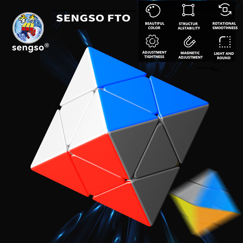 Shengshou Sengsou FTO 2x2 2x2x2 Face Turning Octahedron Magnetic ...