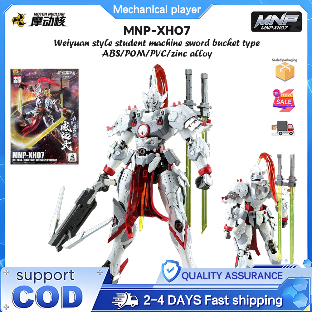 Motor Nuclear MNP-XH07A MG 1/100 MNP-XH07A Wei yuan (Sword Type) toy ...