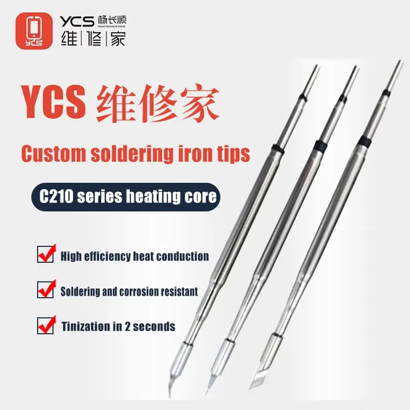 YCS C210 Series Soldering Iron Tips For T210/T26 Soldering Station ...