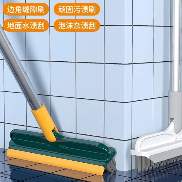 2 In 1 Rotatable Magic Wiper Scraper Mop Broom Floor Sweeping Gap ...