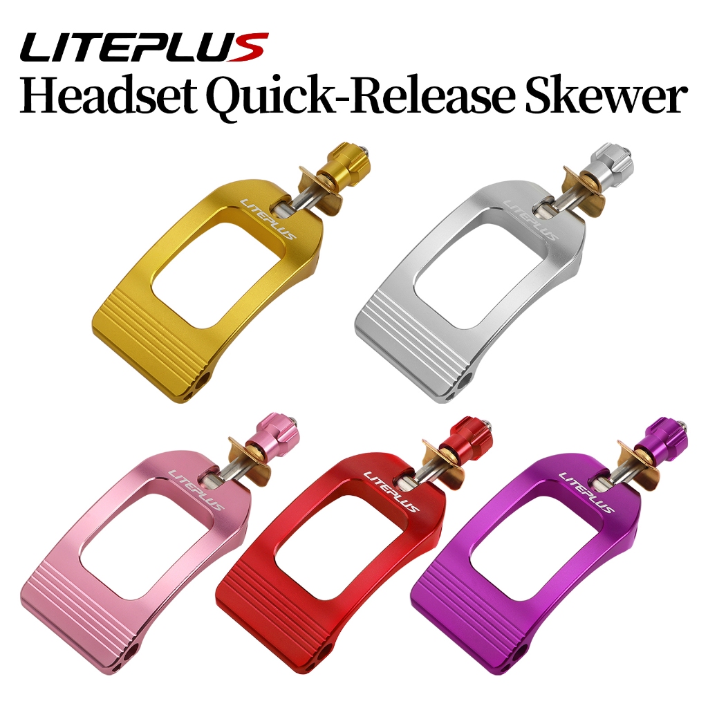 LITEPLUS Titanium Head Tube Top Cap Clamp Compatible With Dahon Folding ...