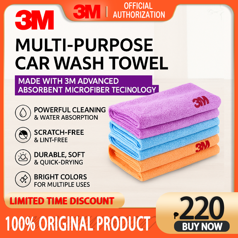 3M Car Wash Towel Multifunctional Household Car Use Water-absorbing Non ...