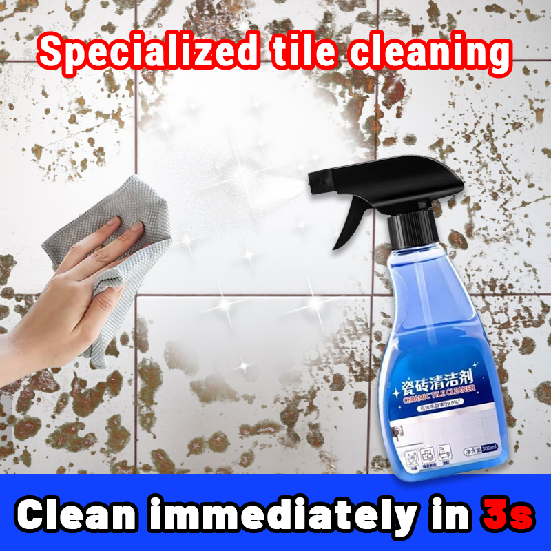 3s to remove stubborn stains DM Toilet cleaner stain remover Bathroom ...