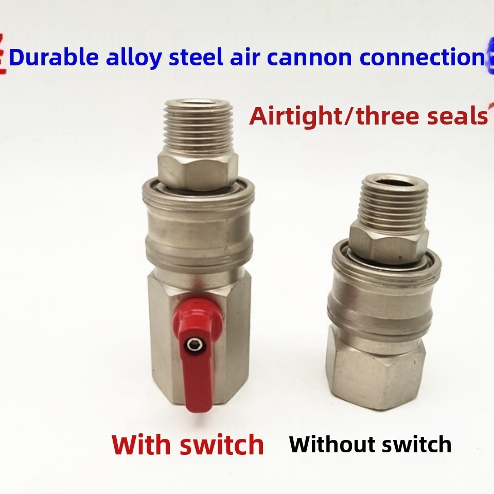 ♔Air Impact Wrench Coupler with Switch and Lock, Anti-Drop Alloy Steel ...