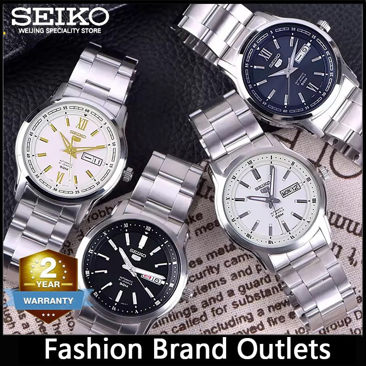 Seiko 5 watch men's business stainless steel strap limited edition ...