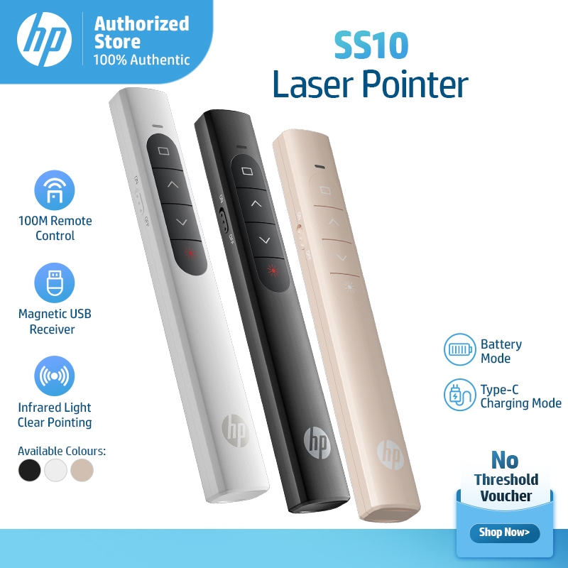 HP SS10 Laser Presenter | Presenter Pen | 10m Range Infrared Light ...