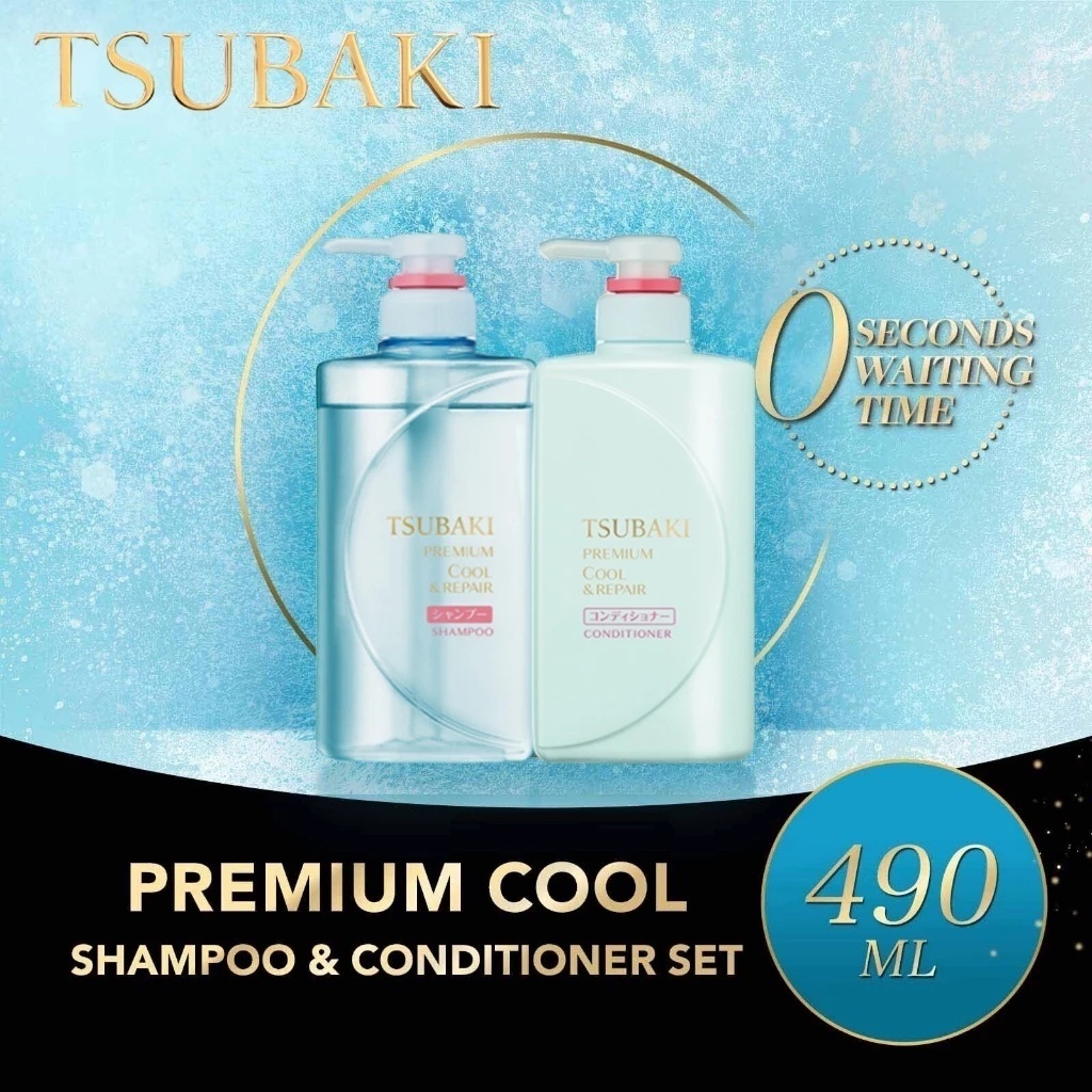 TSUBAKI Premium Cool & Repair Shampoo + Conditioner 490ml | Shopee ...