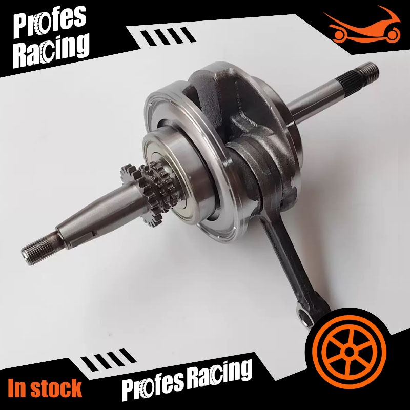 Segunyal Crankshaft: Smooth, Reliable Power | Shopee PH