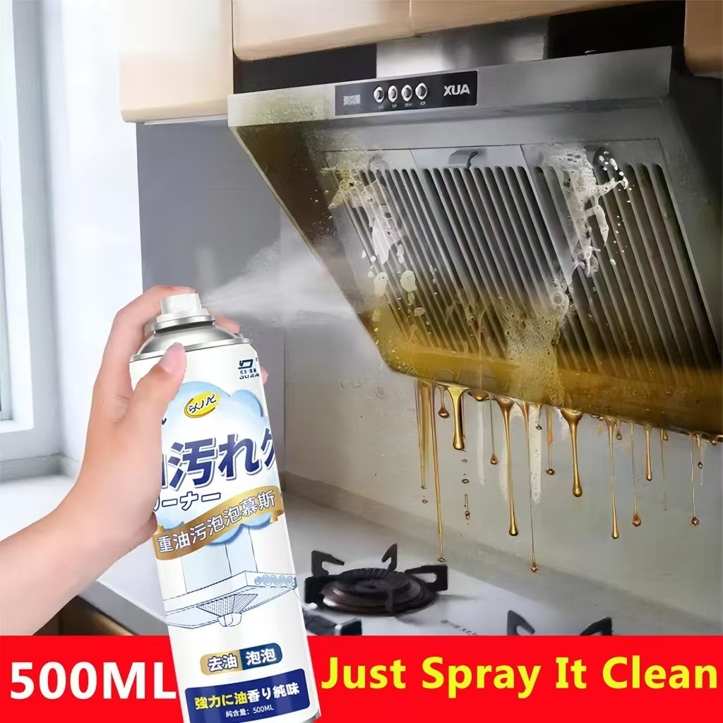 Kitchen cleaner spray japan 500ml Remove heavy oil stain in 5 min, Rich ...