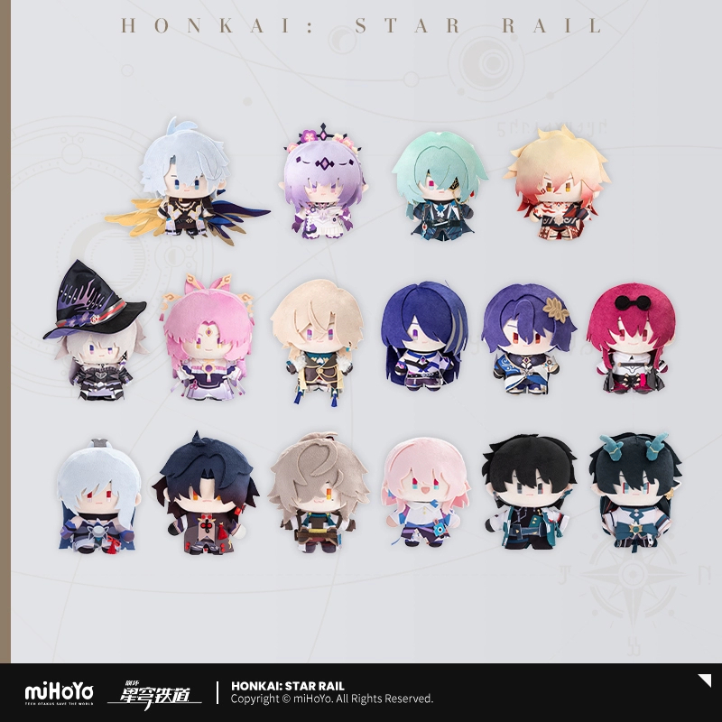 Sunsyea Honkai Star Rail Official Merch miHoYo Original Authentic Q ...