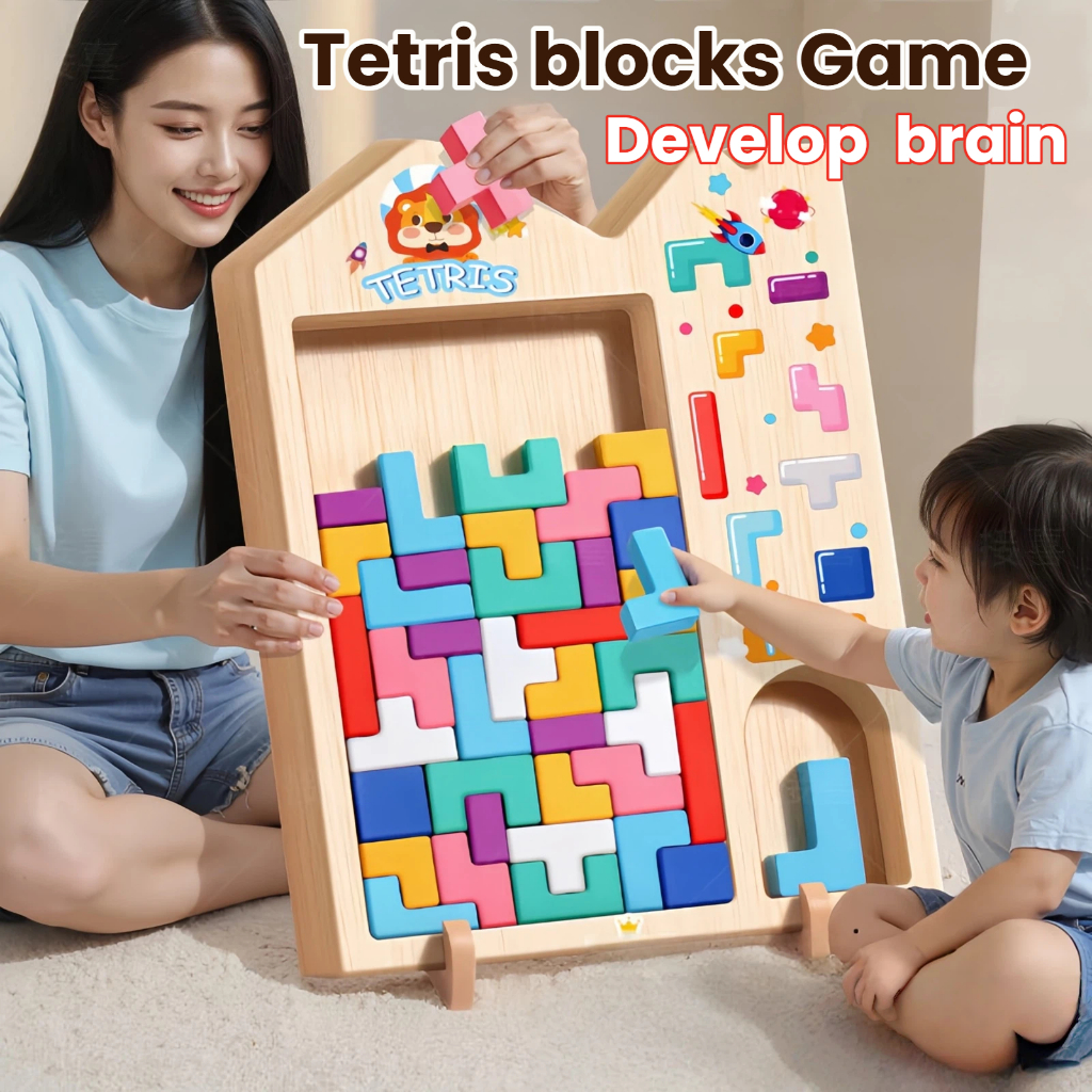 QiQi 3D Wooden Tetris Building Block Toy Early Educational Toys ...
