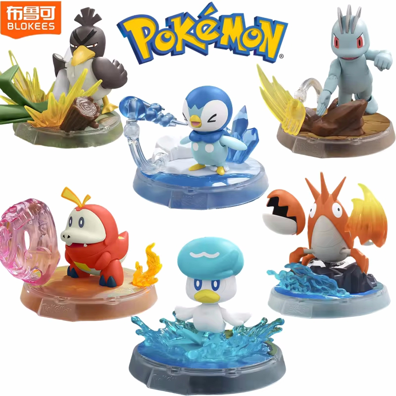 Original pokemon building blocks Farfetchd Machop Corphish action ...
