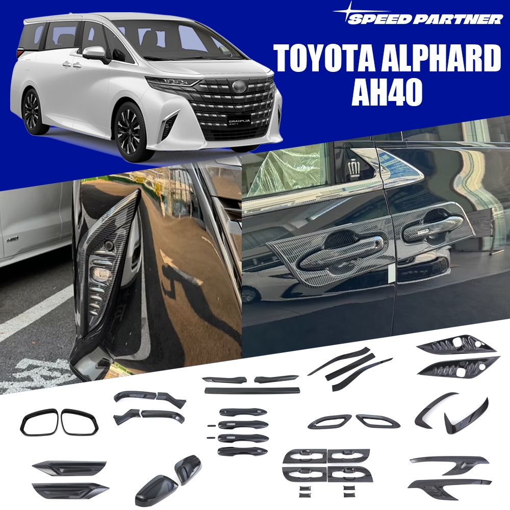 Toyota Alphard AH40 (2023-Present) Carbon fiber gloss black exterior ...