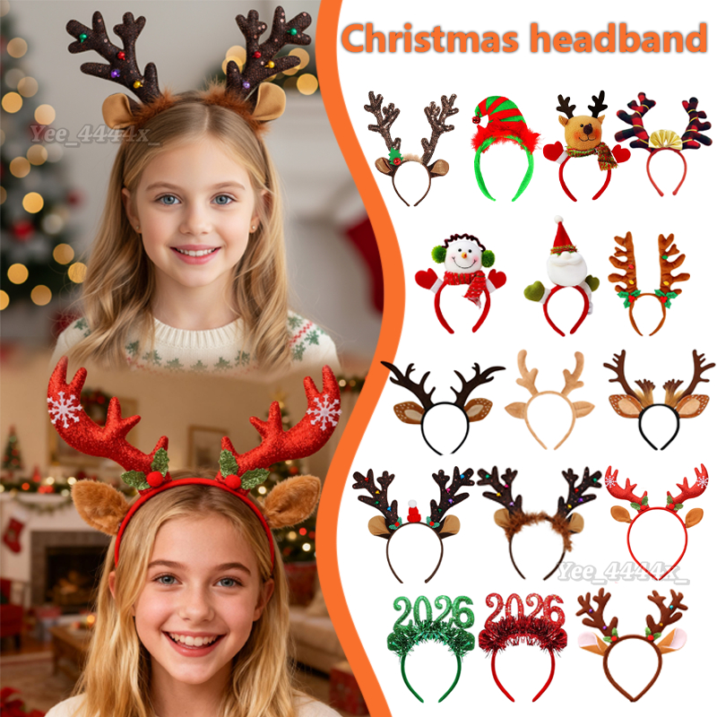 Christmas Headbands Reindeer Antler Reindeer Headbands for Kids 3D Elk ...