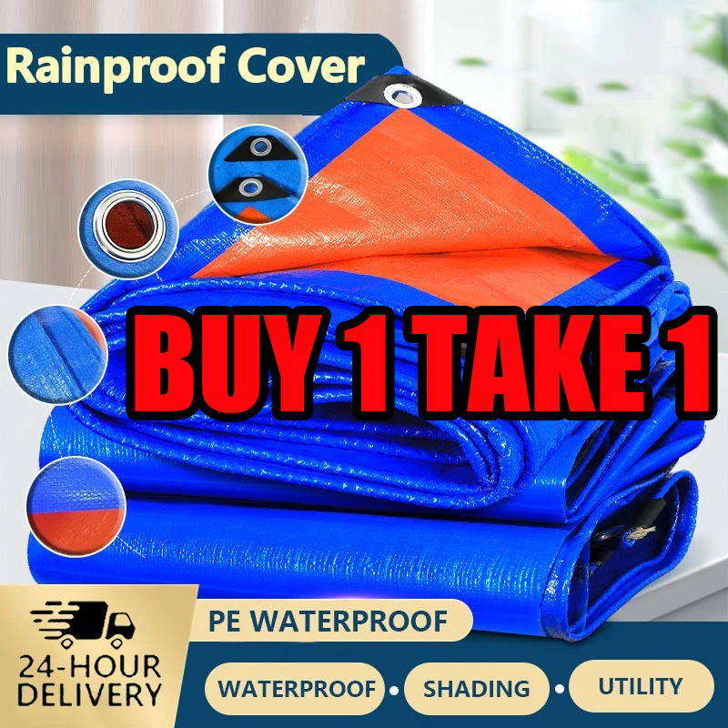 BUY 1 TAKE 1 Cover Blue Sack Trapal Tolda Waterproof Blue Orange Lona ...