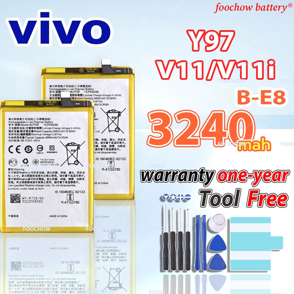 【B-E8】VIVO Phone Battery - Large Capacity, Supports Fast Charging ...