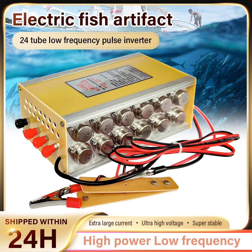 Survival Equipment DC12V 24Tubes Electric Fish Shocker Machine ...