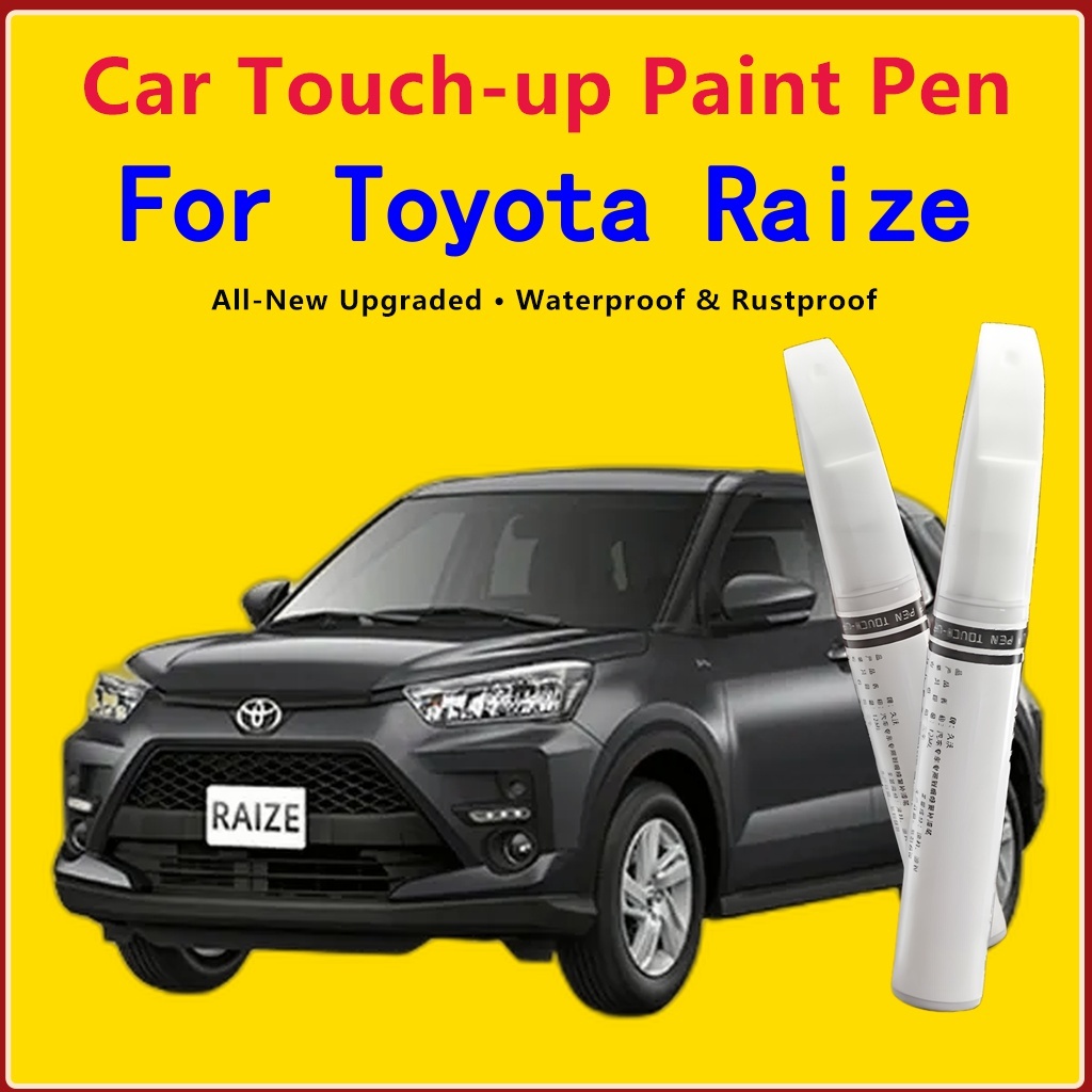 Toyota Raize -Metallic Touch Up Paint Compatible with car Exact Match ...