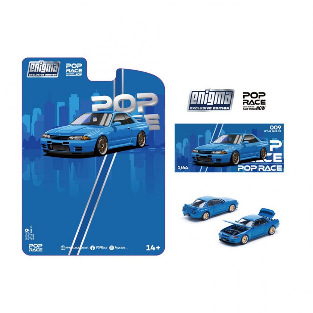 Poprace PRE009 1/64 GT-R BNR32 R32 Bayside Blue Enigma Exclusive ...