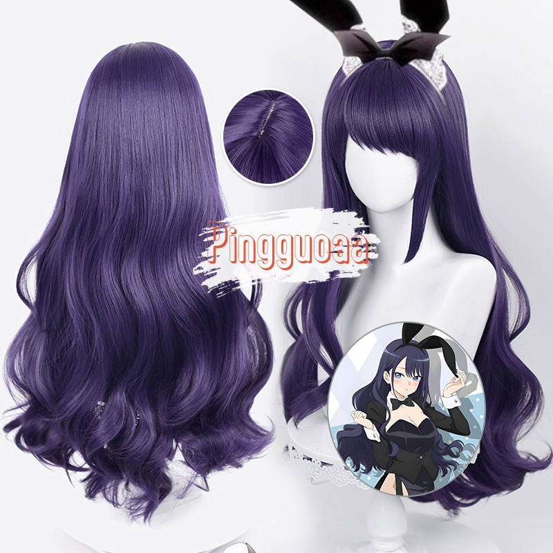 My Dress-Up Darling Marin Kitagawa Bunny Girl Cosplay Wig 80cm Long ...