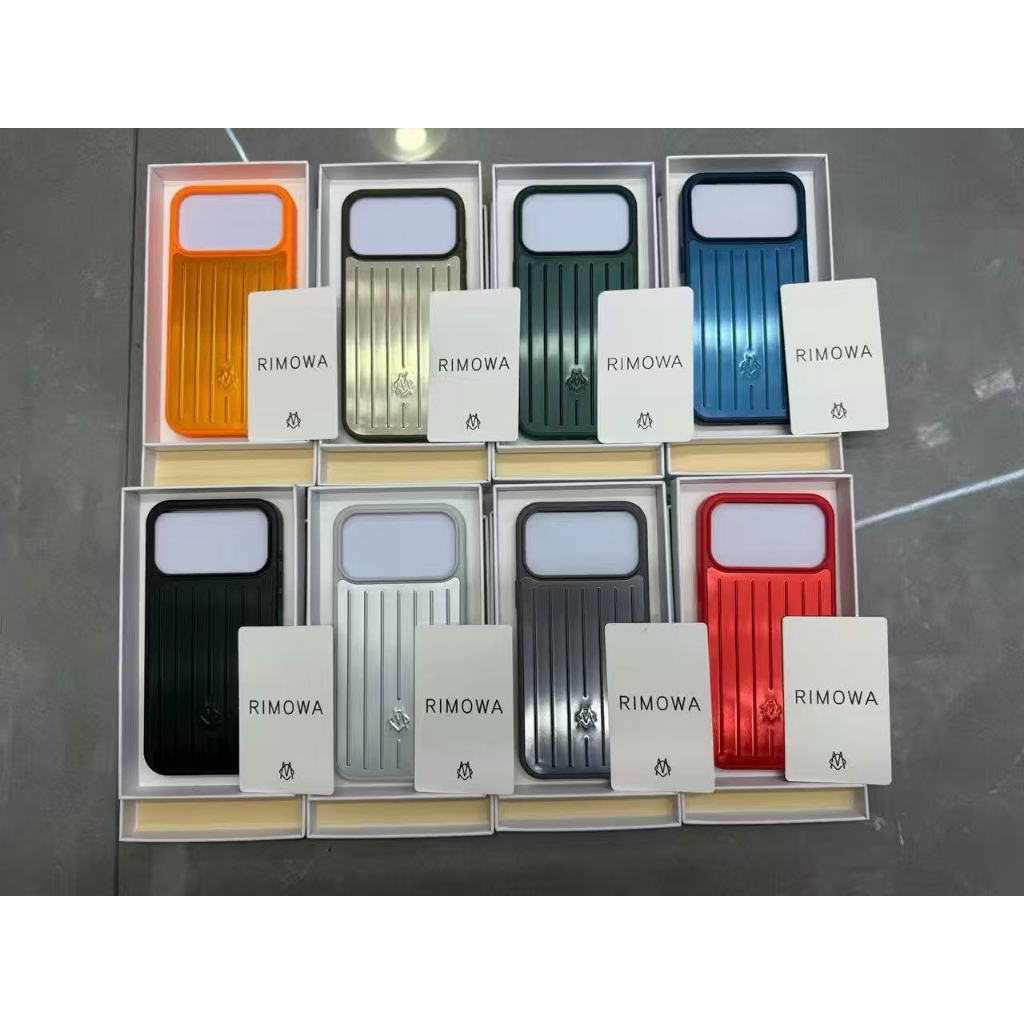 *Aurora* RM 2025 new classic logo exquisite and fashionable high-end ...