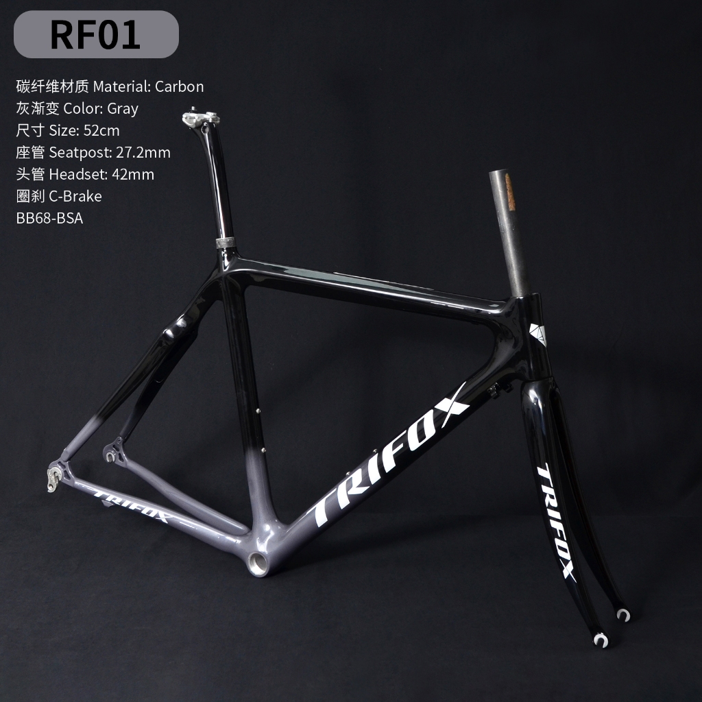 Frame Trifox 700c T800 Full Carbon Fiber Road Bike Frame Set C Brake V ...
