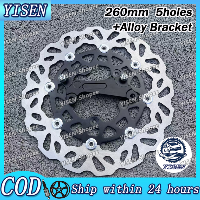【24H Ship】Big Disc 260mm 5holes w/bracket click 125i v3/click 150i ...