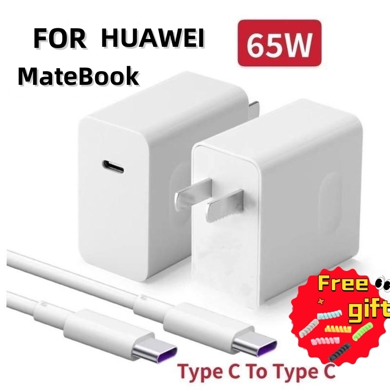 For Huawei 65W PD Super Charger USB C to USB-C Type C To Type C Mate ...