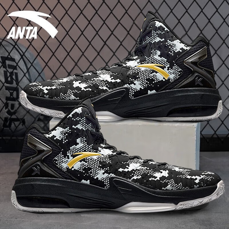 Shop anta klay thompson shoes for Sale on Shopee Philippines