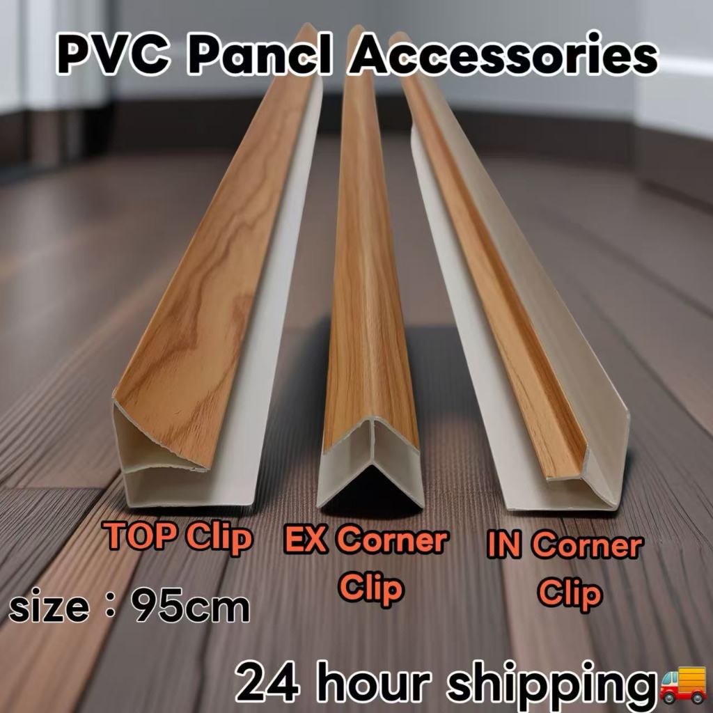 95CM/TOP Clip/EX Corner Clip/IN Corner Clip/PVC Wall and Ceiling ...